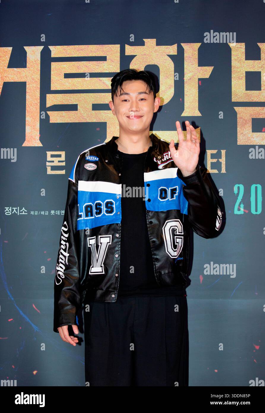 Heo Jin-Woo, Apr 21, 2025 : Actor Heo Jin-Woo during a photocall before ...