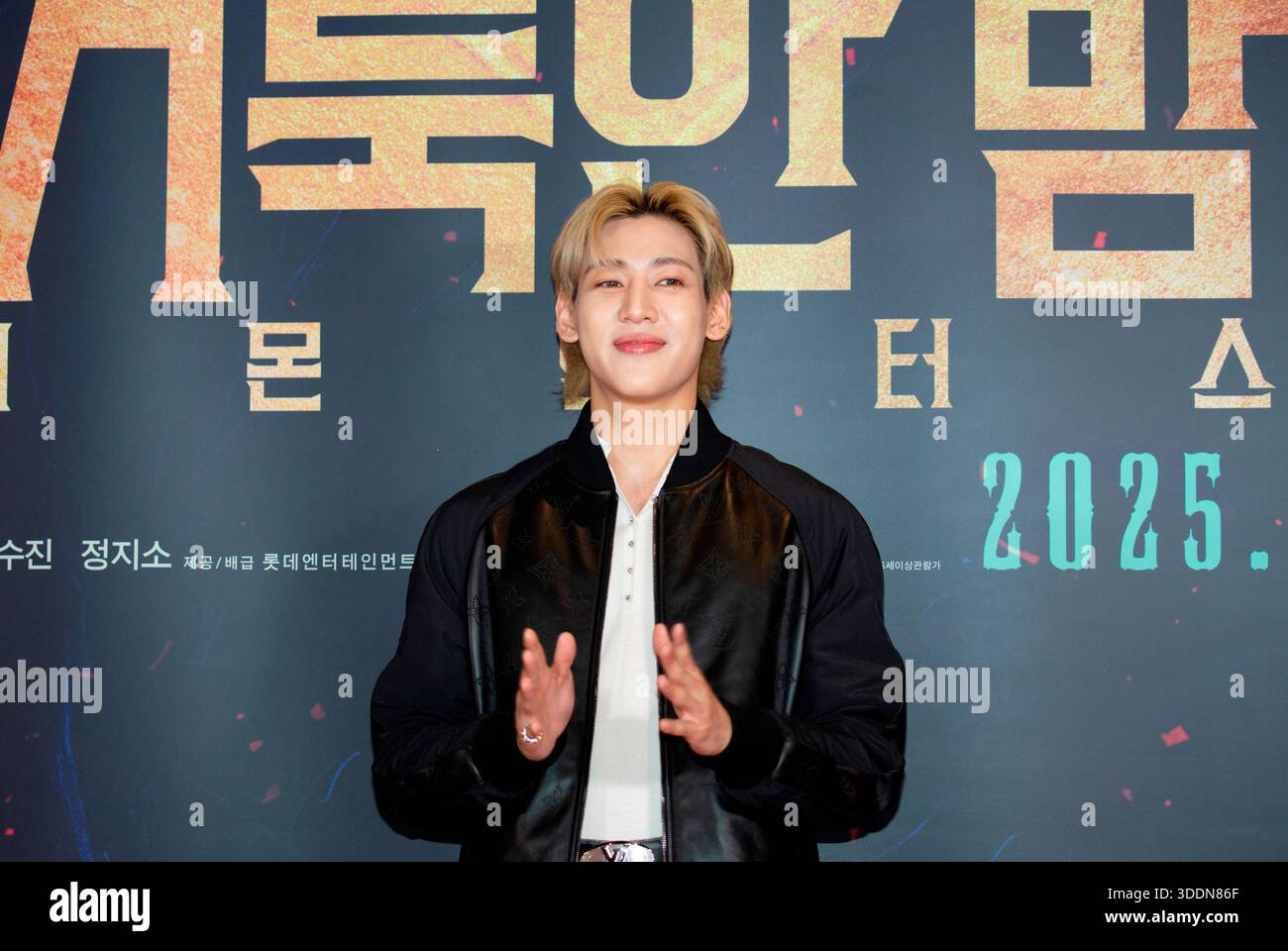 BamBam (Got7), Apr 21, 2025 : Thai rapper and singer BamBam (Kunpimook ...