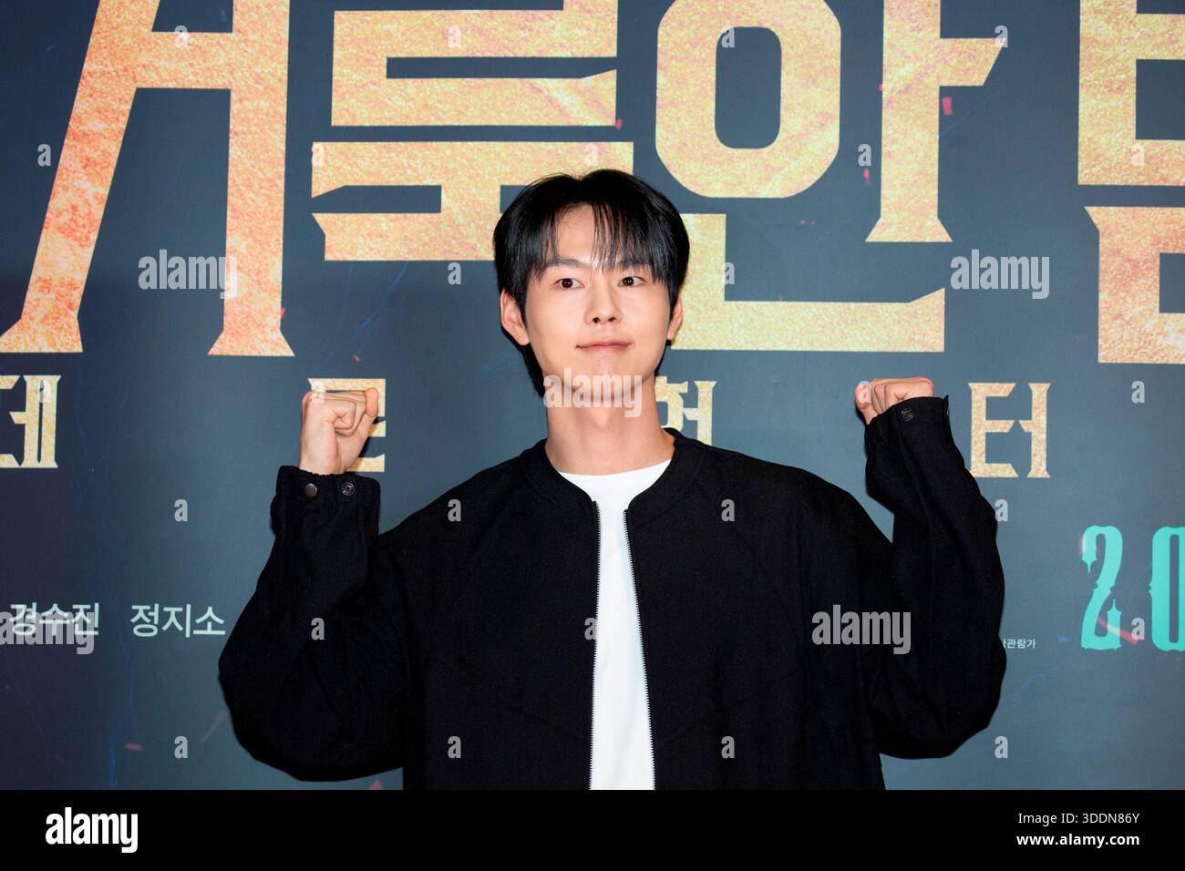 Park Sun-Ho, Apr 21, 2025 : Actor Park Sun-Ho during a photocall before ...