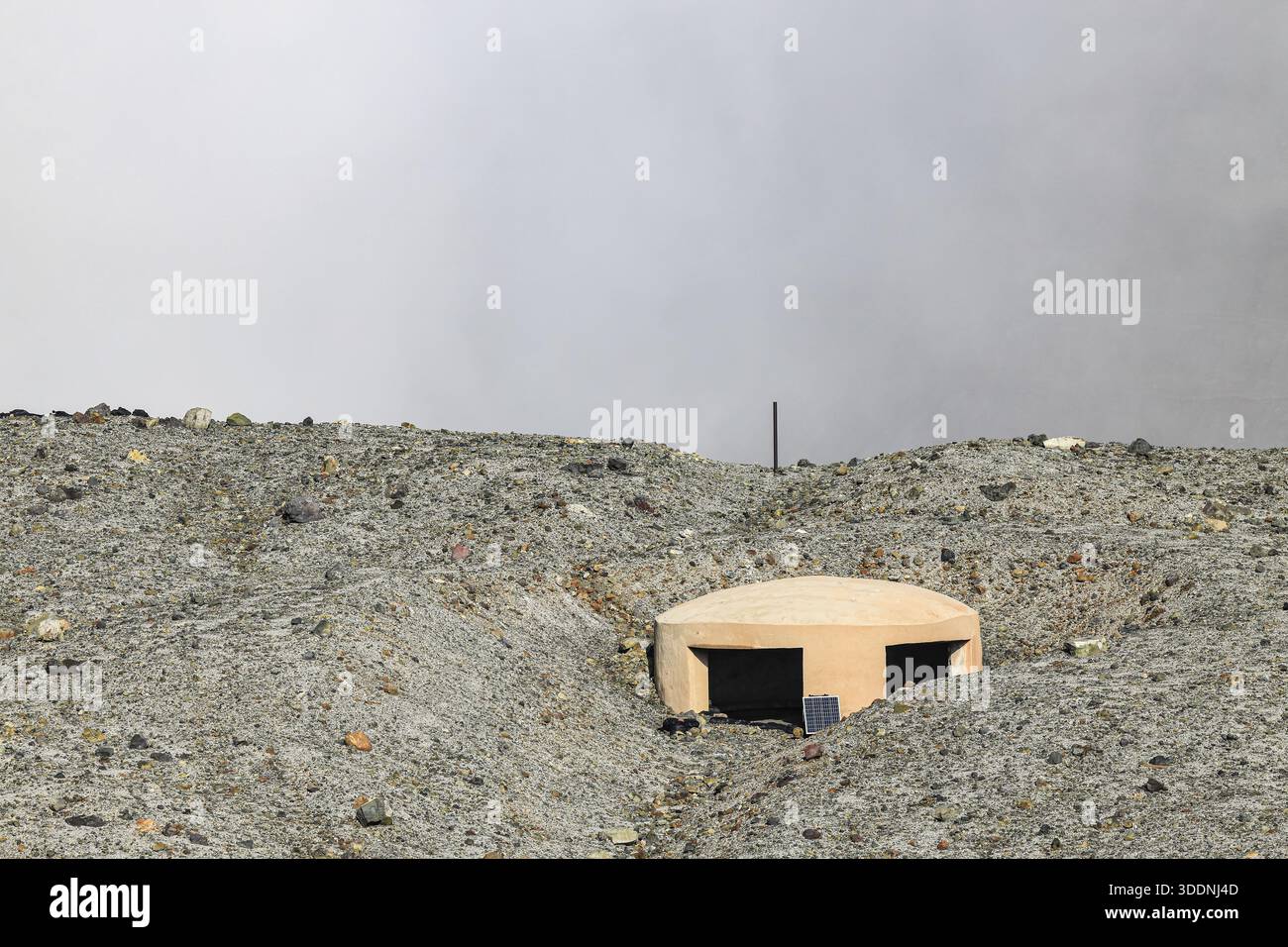 Aso circle hi-res stock photography and images - Alamy
