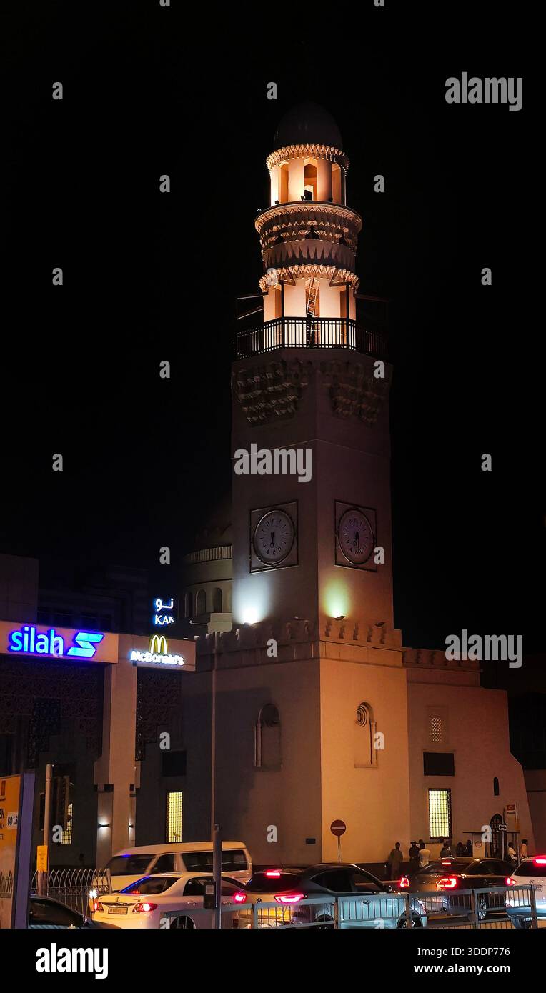 Al yateem mosque hi-res stock photography and images - Alamy