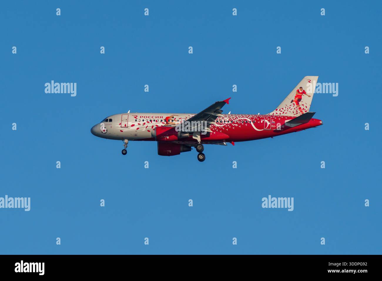 January 2026 istanbul turkey hi-res stock photography and images - Alamy