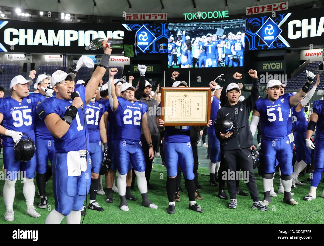Players of Panasonic Impulse celebrate after defeating Obic Seagulls in ...