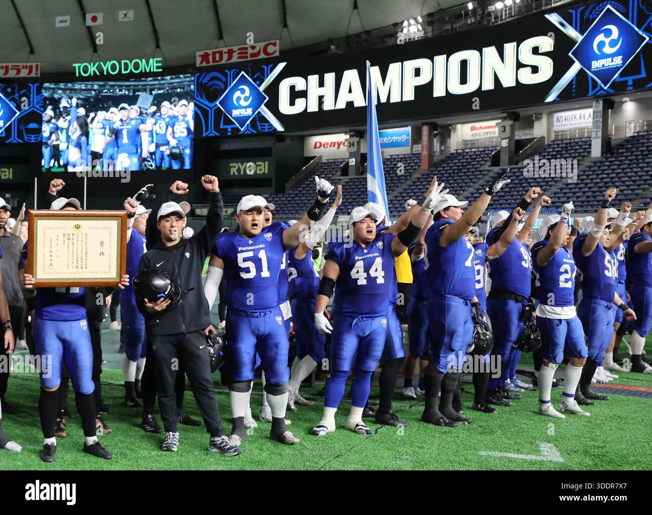 Players of Panasonic Impulse celebrate after defeating Obic Seagulls in ...