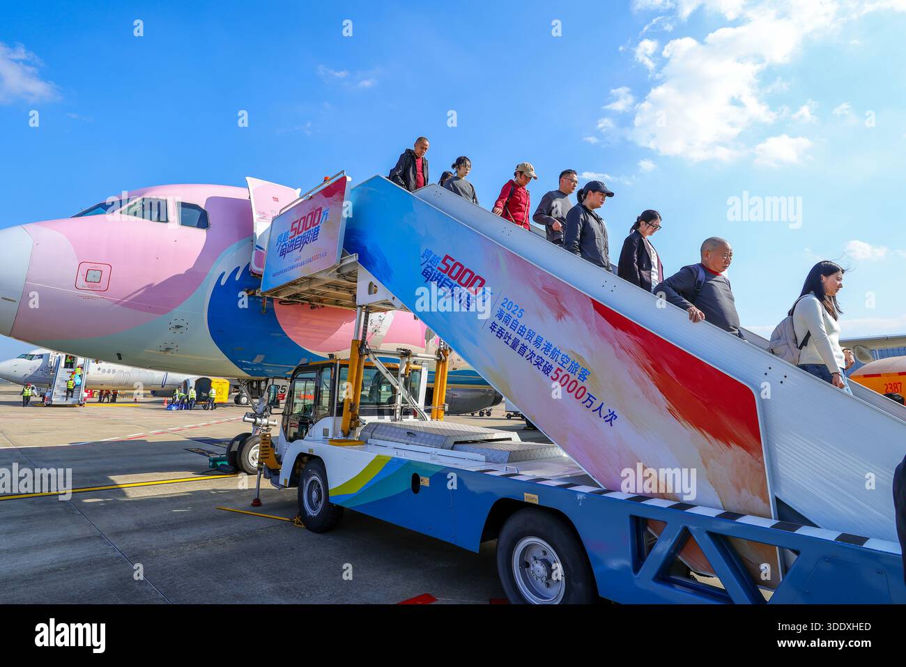 Chengdu to haikou hi-res stock photography and images - Alamy