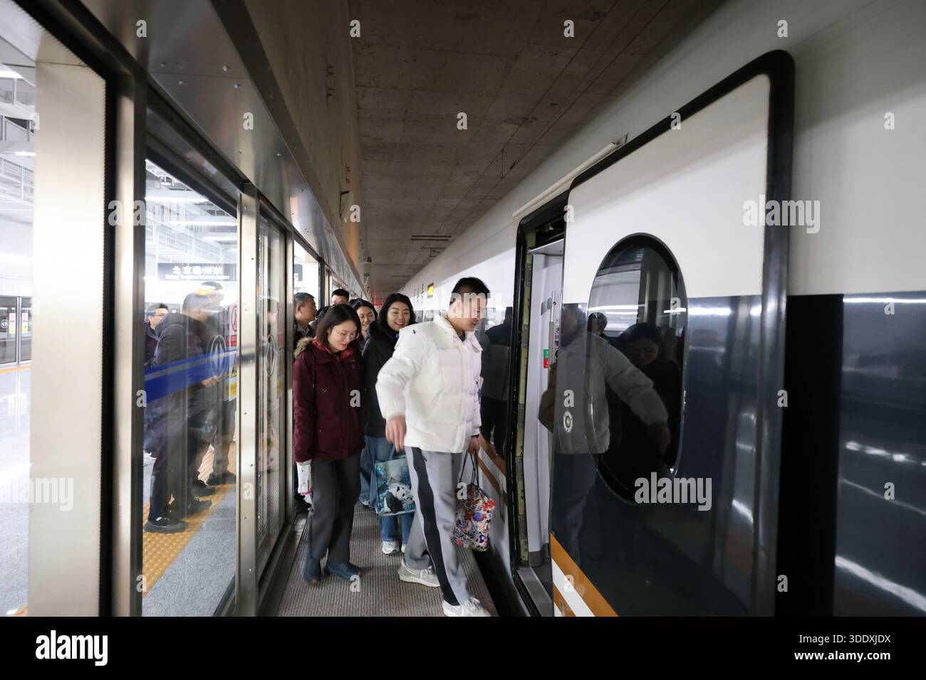 Beijing,China.30th December 2025. The Beijing Tongzhou Railway Station ...
