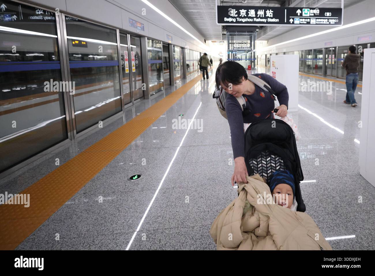 Beijing,China.30th December 2025. The Beijing Tongzhou Railway Station ...
