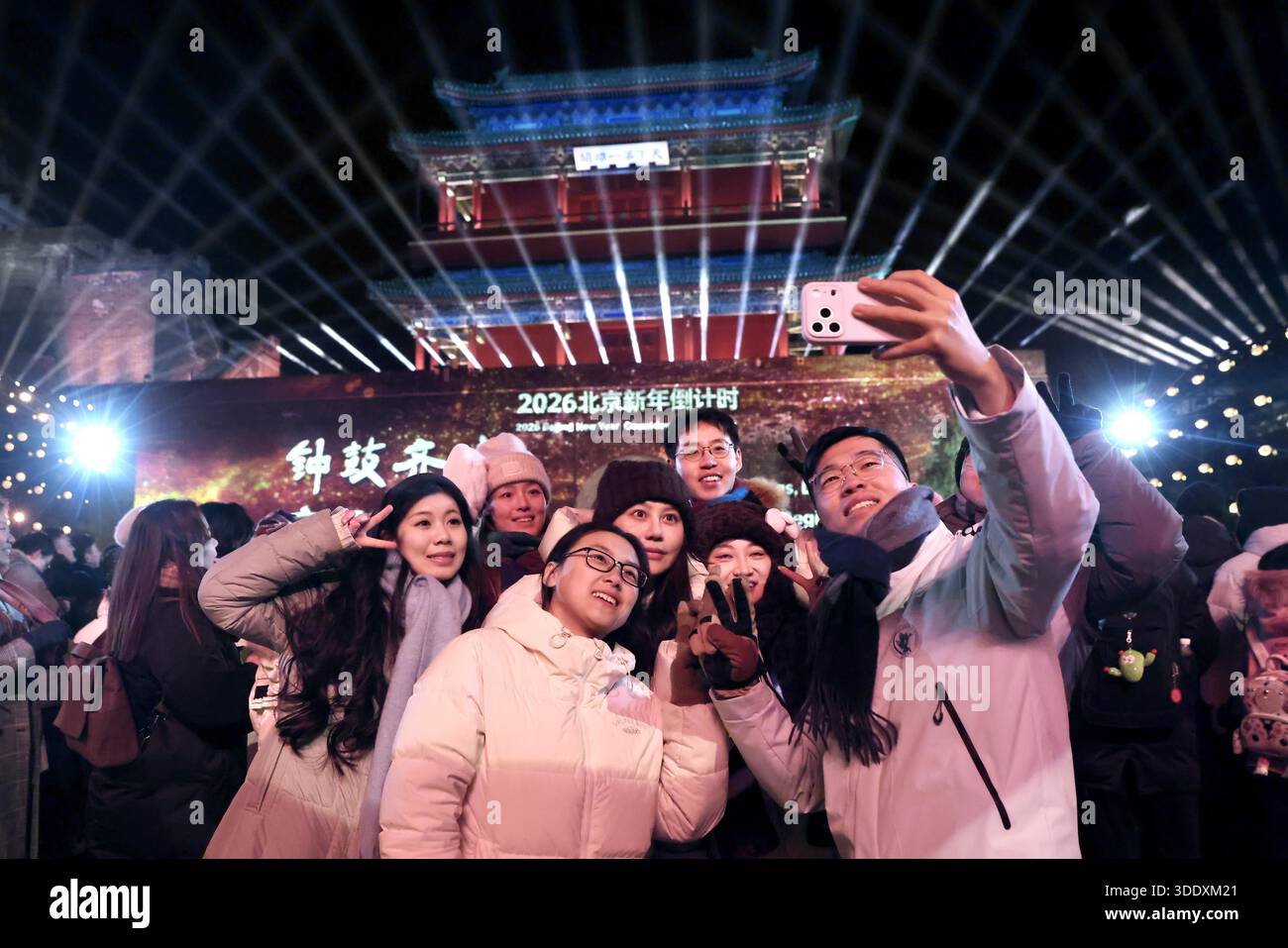 **CHINESE MAINLAND, HONG KONG, MACAU AND TAIWAN OUT**Performers stage ...