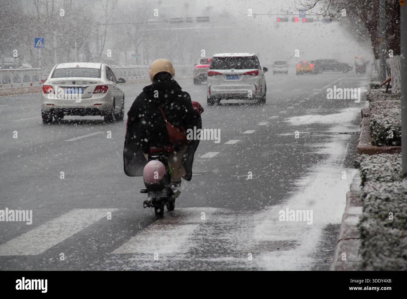 Snowflakes create a silver-white world to welcome the new year in ...