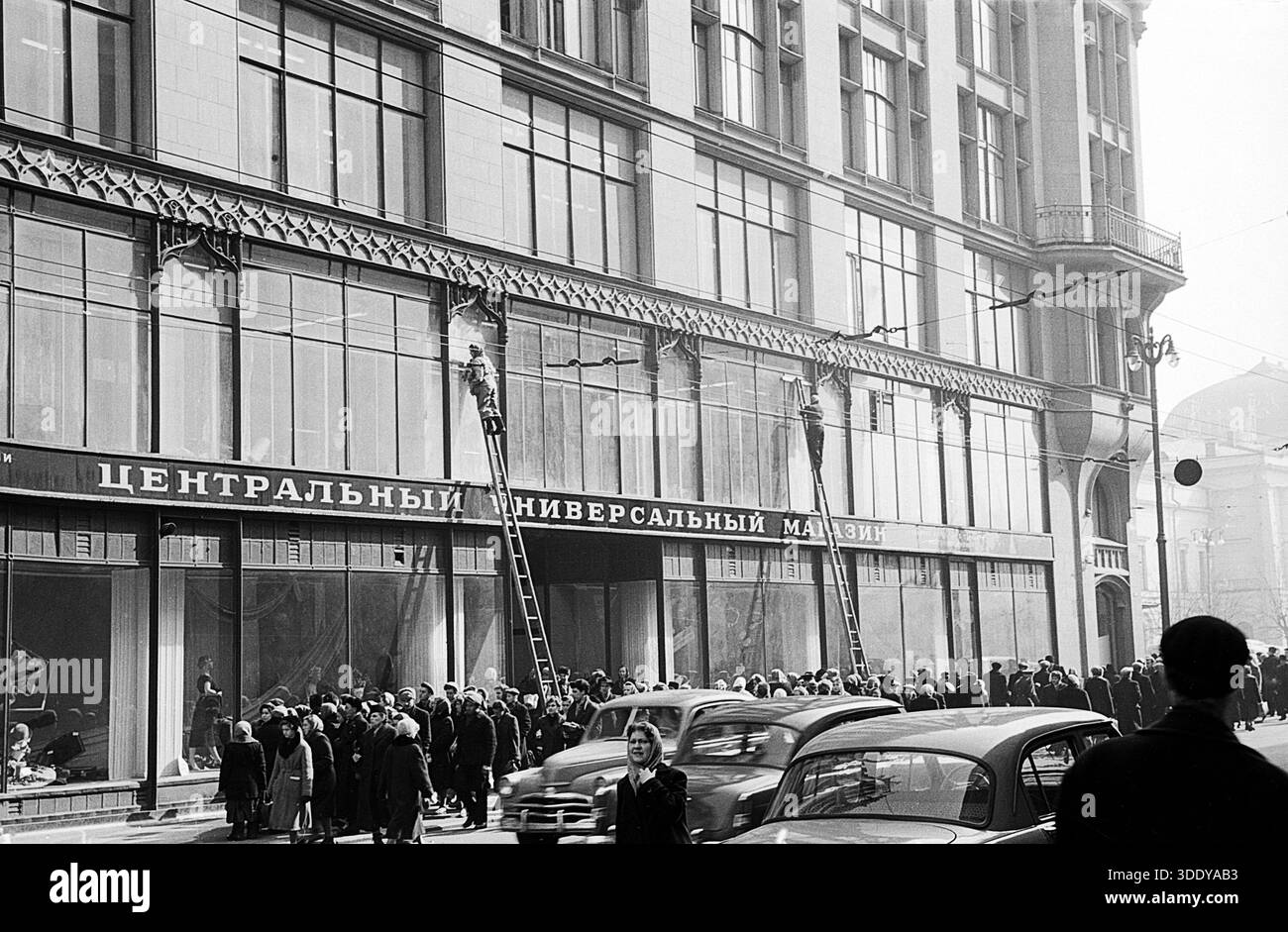 Soviet store 1960s Black and White Stock Photos & Images - Alamy