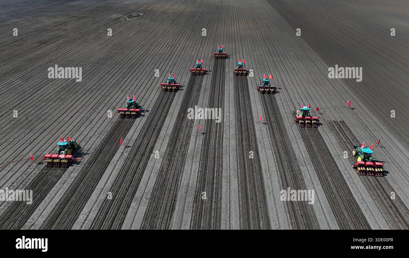 (260104) -- BEIJING, Jan. 4, 2026 (Xinhua) -- A drone photo taken on ...