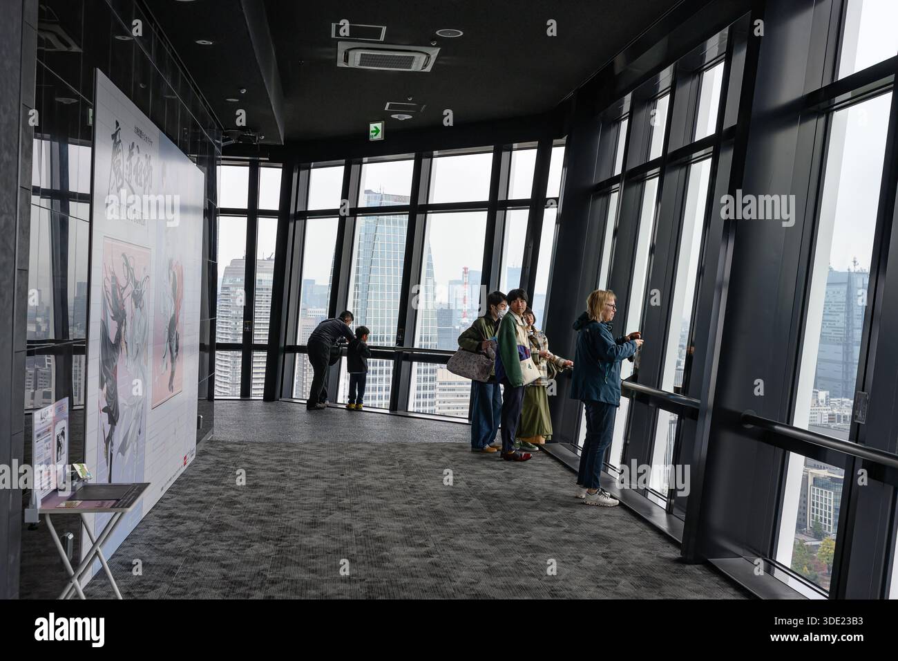 Inside tokyo tower main hi-res stock photography and images - Alamy