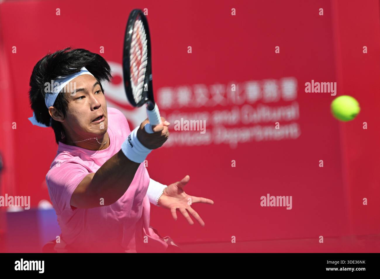 Yi Zhou, a Chinese tennis player, during a match at the Hong Kong ...