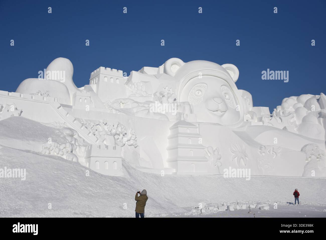 A giant snow sculpture makes debut in Harbin City, northeast China's ...