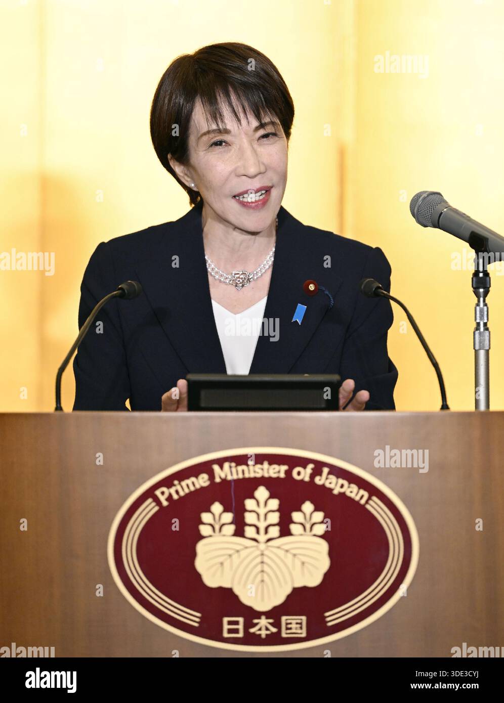 Japanese Prime Minister Sanae Takaichi holds a New Year press ...