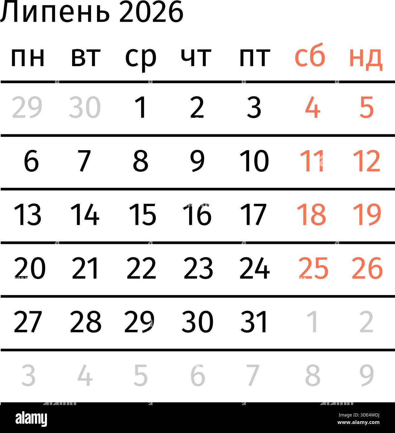 July 2026 monthly planner Stock Vector Images - Alamy