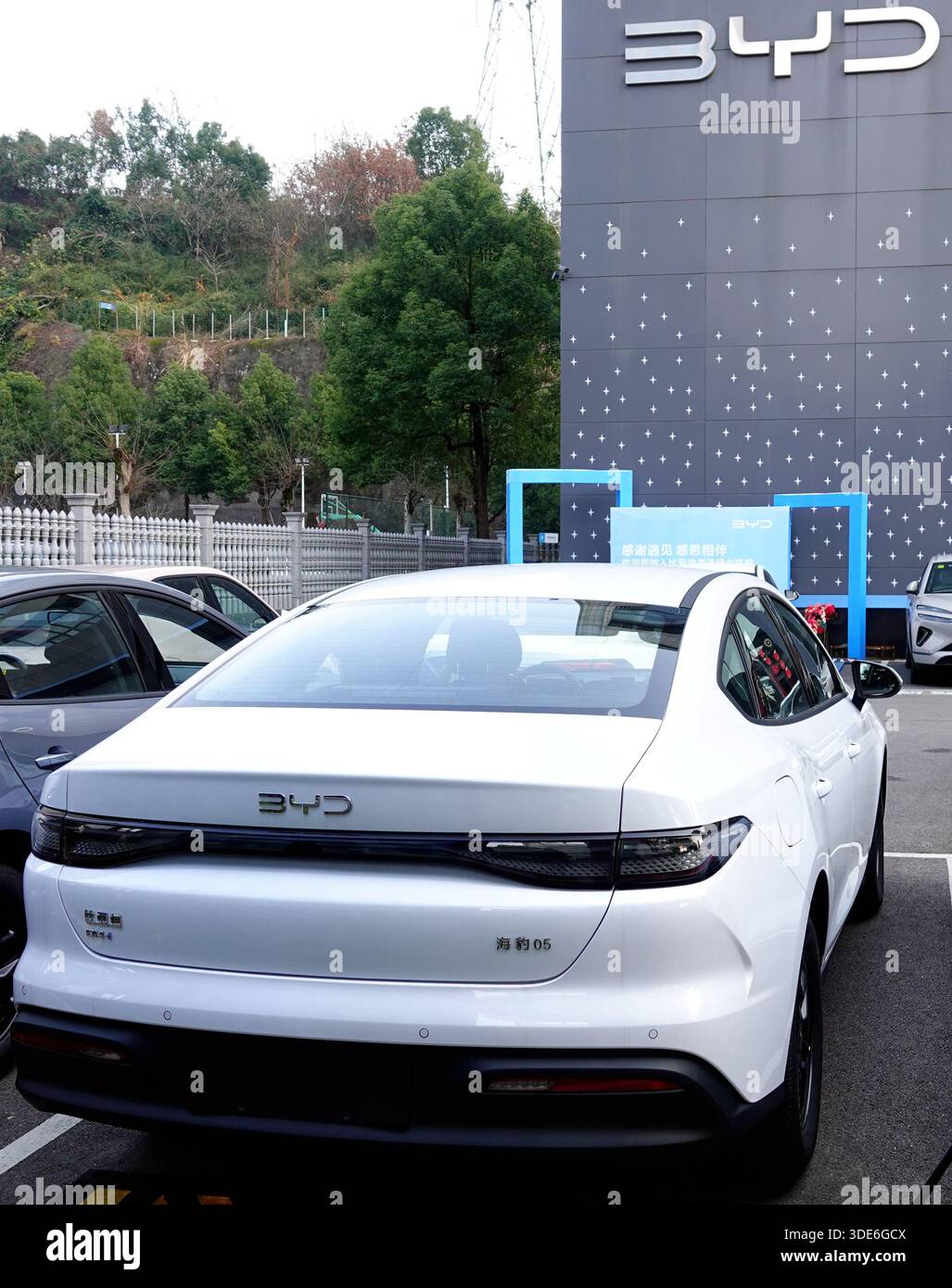 YICHANG, CHINA - JANUARY 5, 2026 - A BYD pure electric vehicle ...