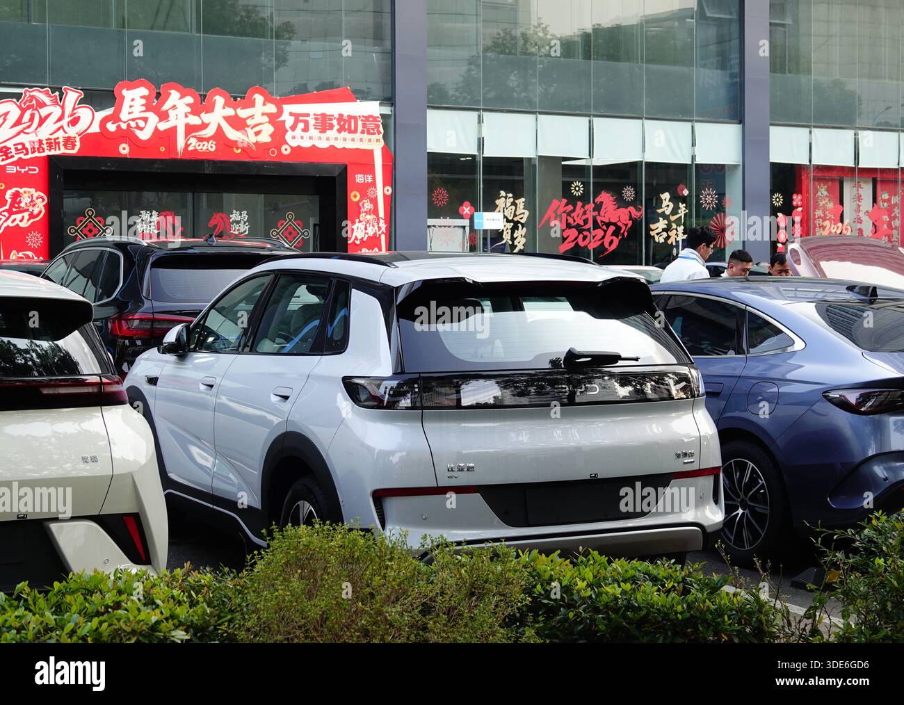 YICHANG, CHINA - JANUARY 5, 2026 - A BYD pure electric vehicle ...