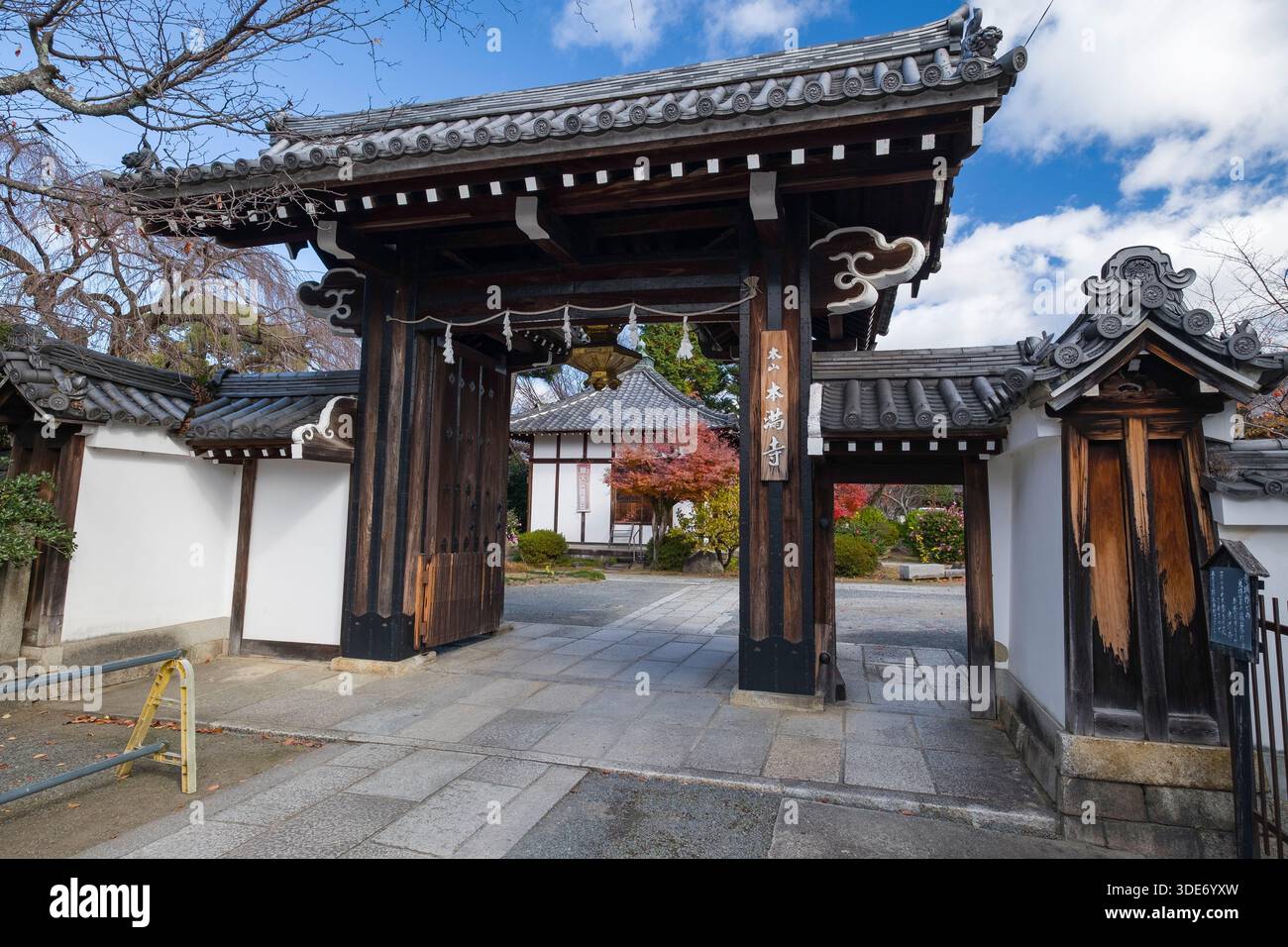 Junenji Temple, nestled in the Kamigyo Ward of Kyoto, offers a glimpse ...