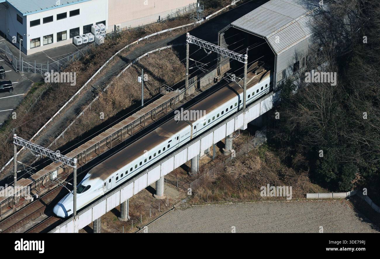 Sanyo Shinkansen (Bullet train) stops due to massive earthquake in ...