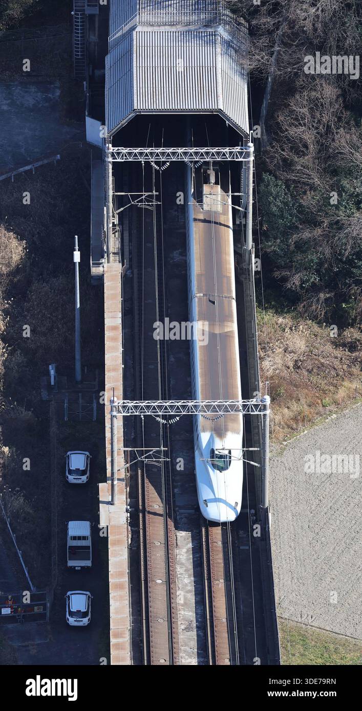 Sanyo Shinkansen (Bullet train) stops due to massive earthquake in ...