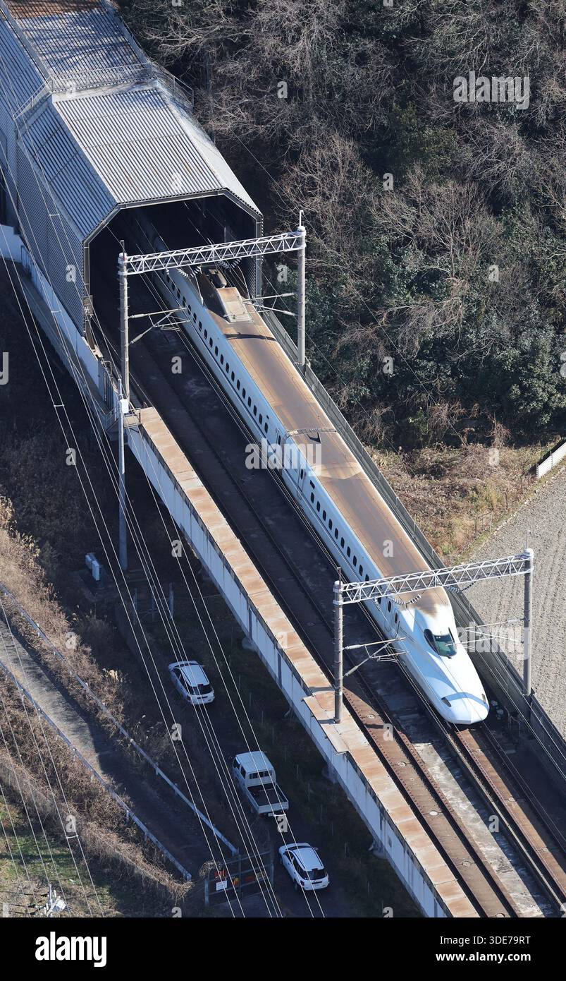 Sanyo Shinkansen (Bullet train) stops due to massive earthquake in ...