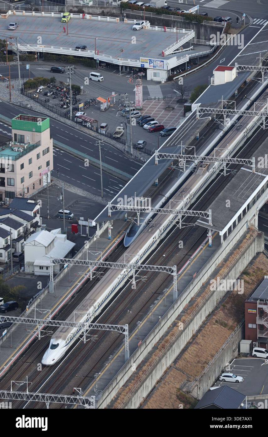 Sanyo Shinkansen (Bullet train) stops due to massive earthquake at Shin ...