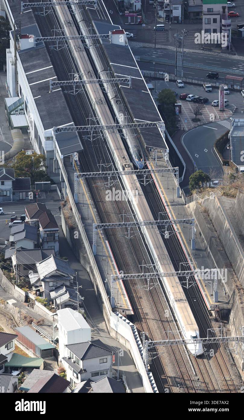Sanyo Shinkansen (Bullet train) stops due to massive earthquake at Shin ...