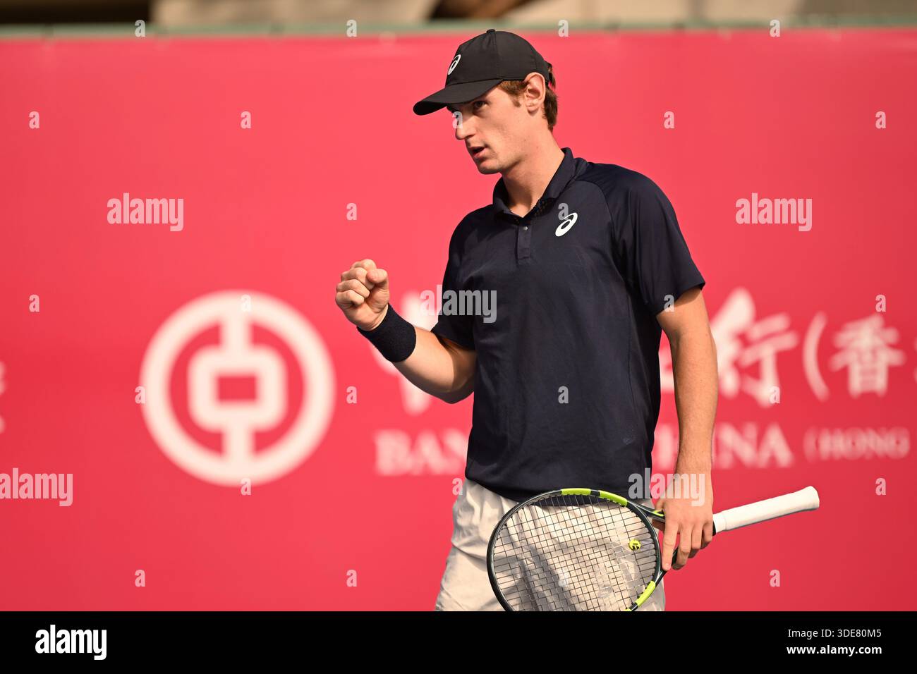 Valentin Royer, a French tennis player, during a match at the Hong Kong ...