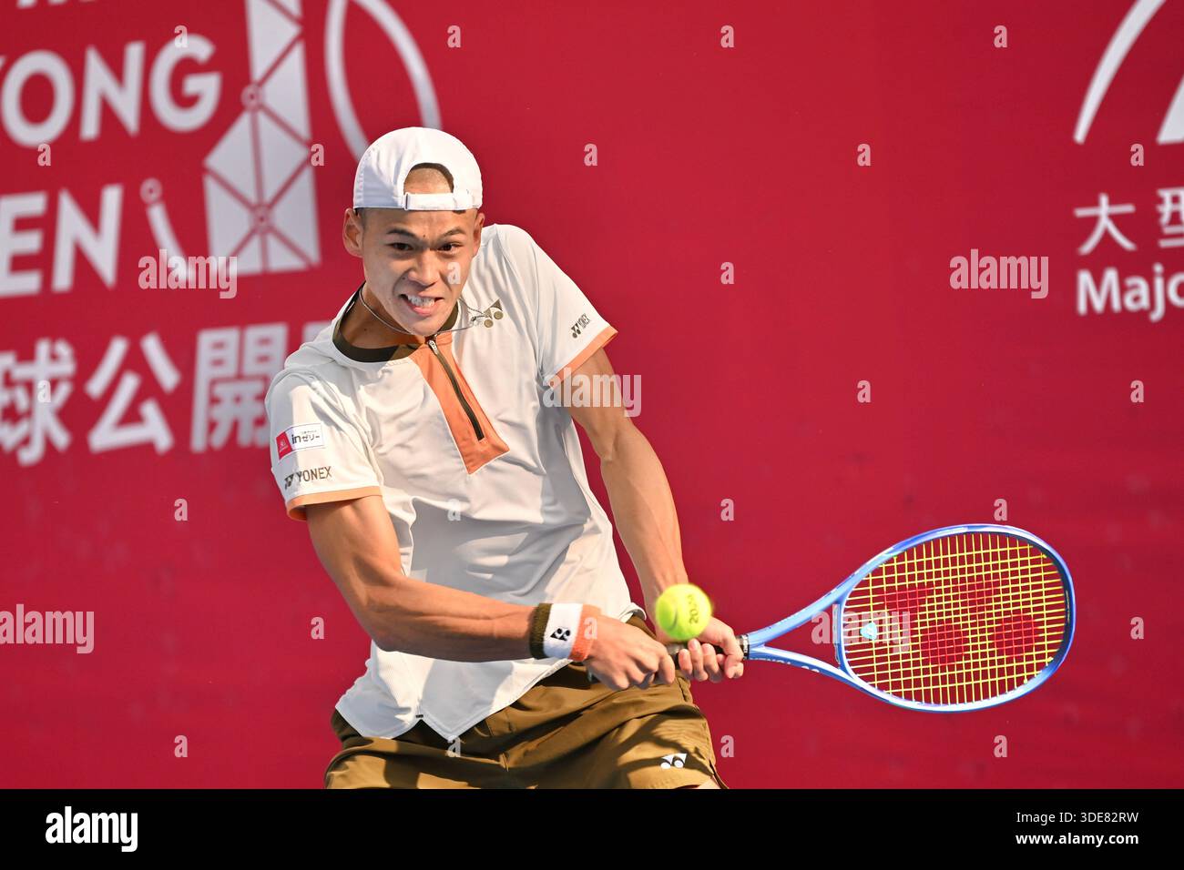 Rei Sakamoto, a Japanese tennis player, during a match at the Hong Kong ...