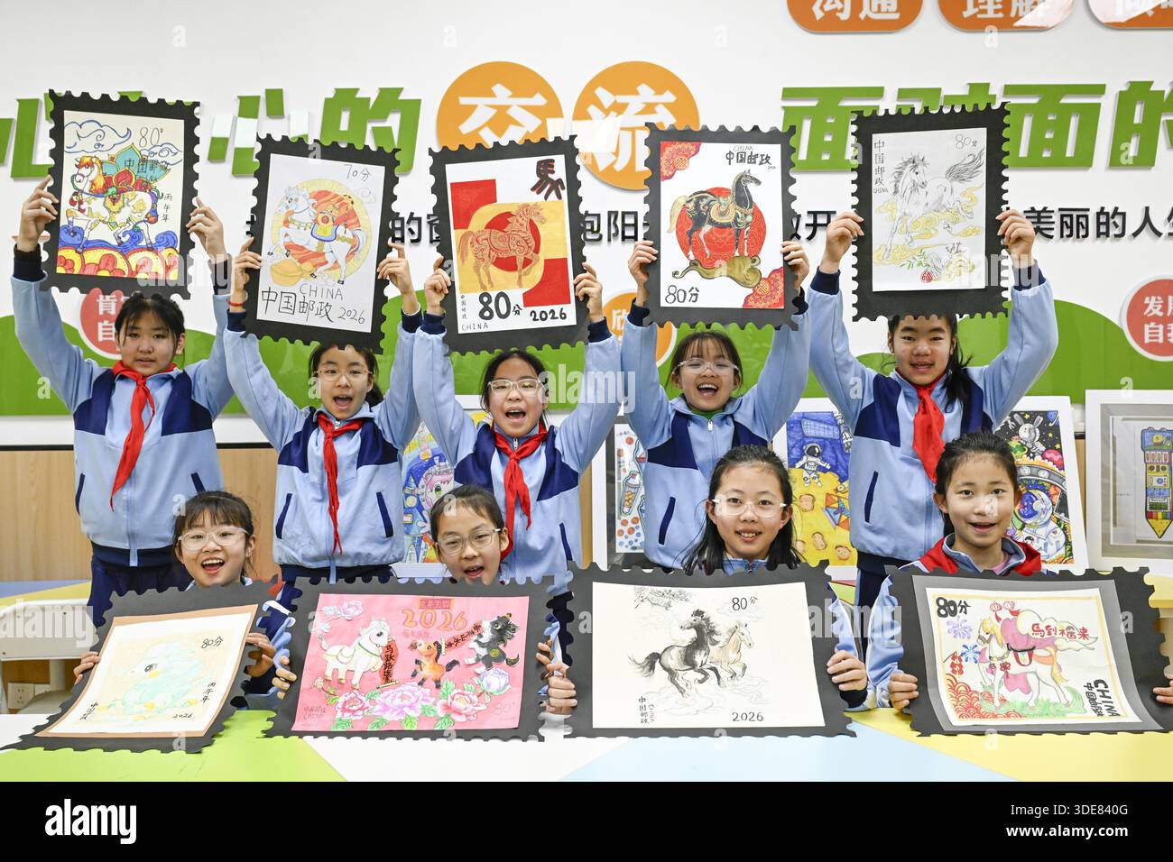Pupils draw zodiac stamps for the Year of the Horse in Hefei City, east ...
