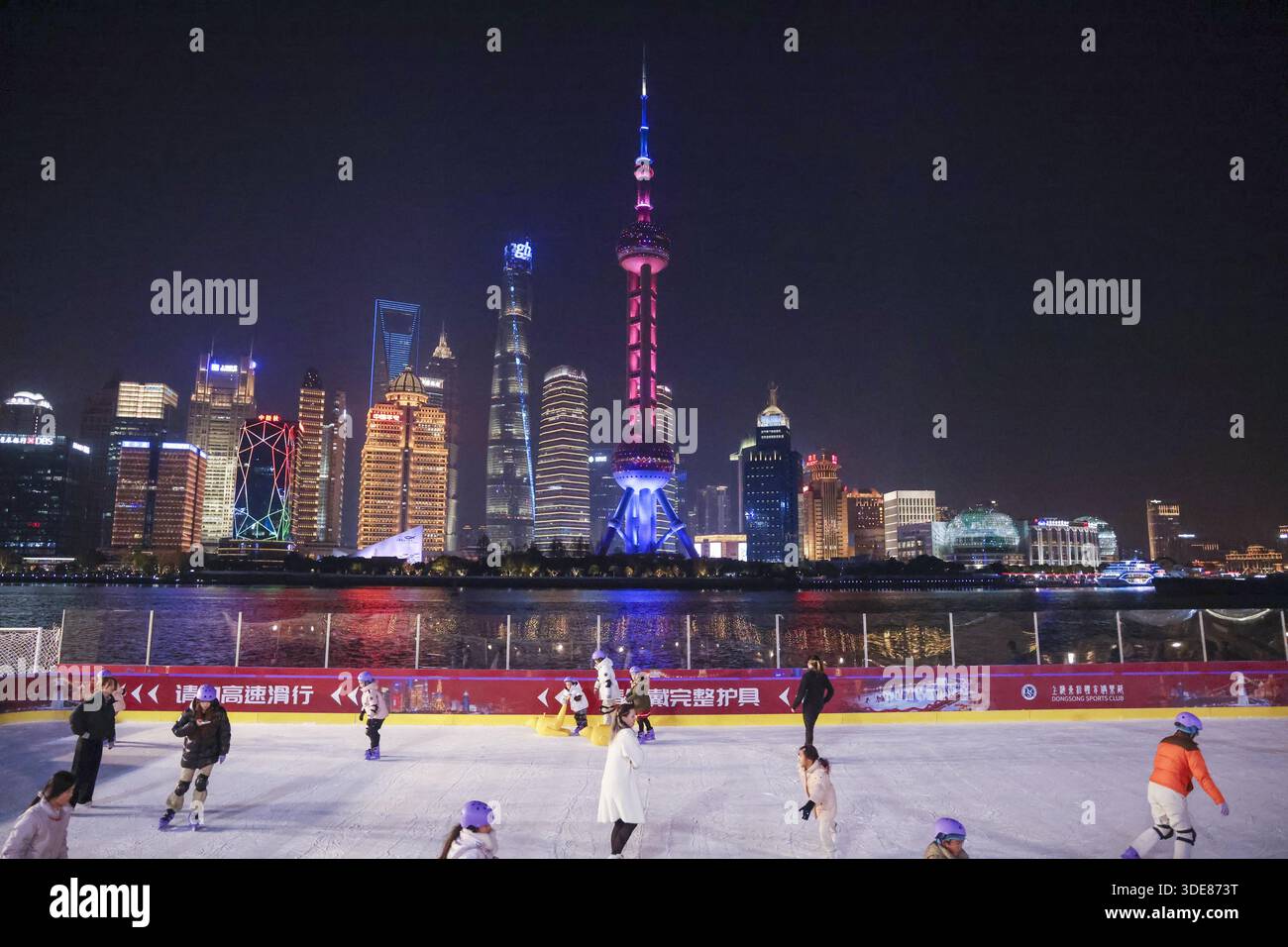 Visitors enjoy ice and snow fun at the North Bund in Shanghai, China, 3 ...