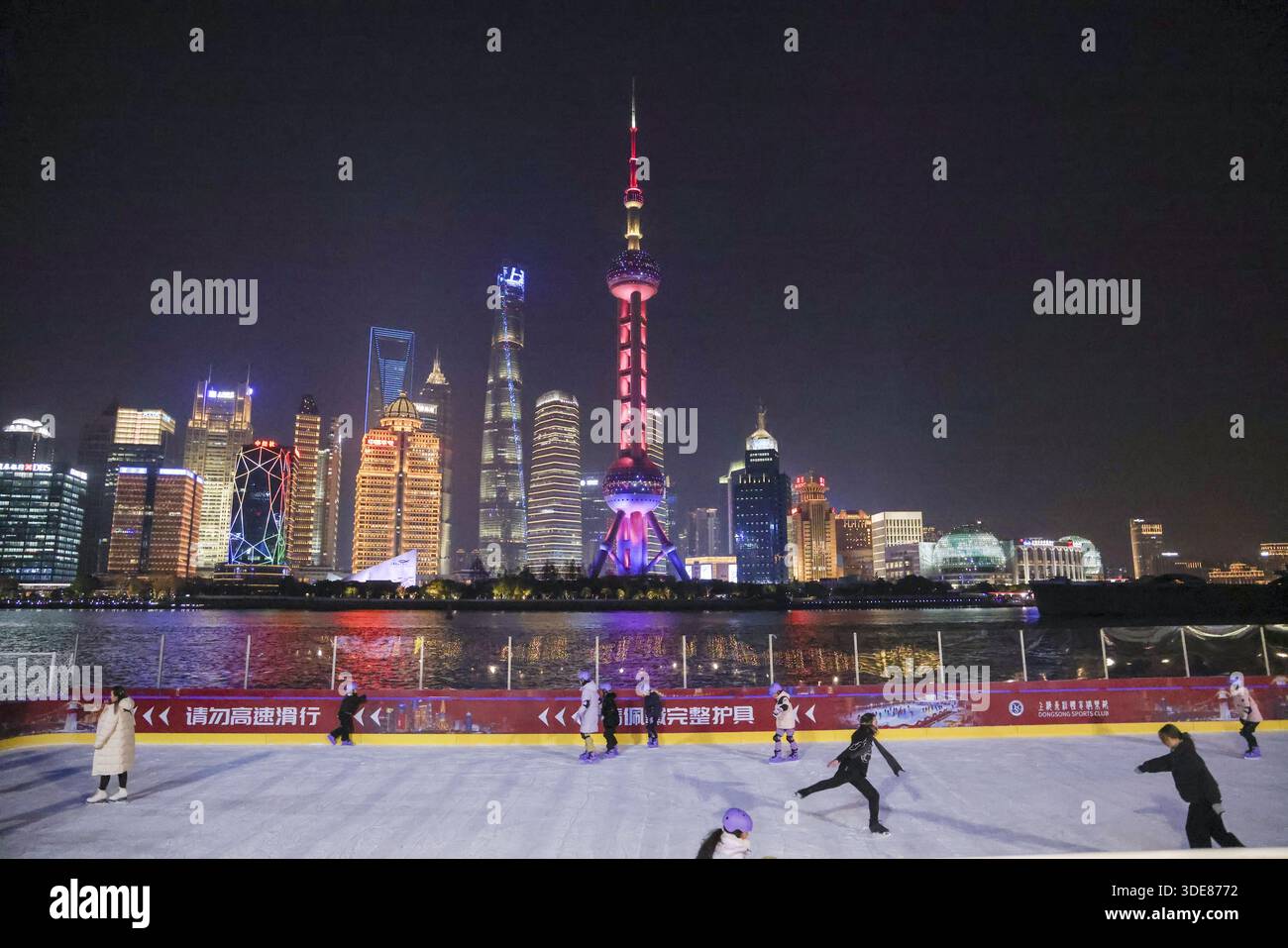 Visitors enjoy ice and snow fun at the North Bund in Shanghai, China, 3 ...