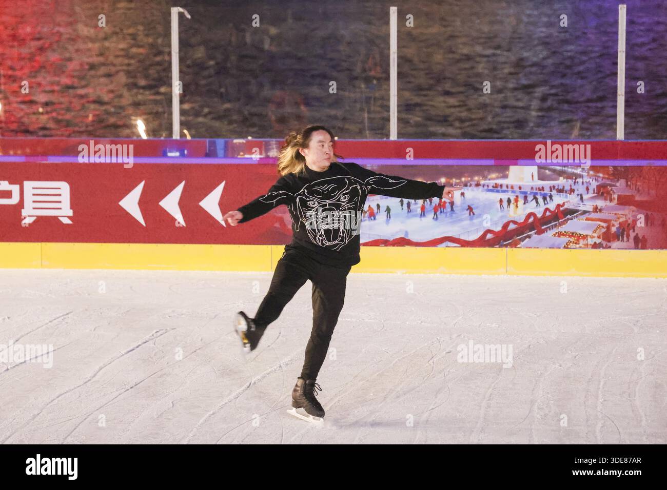 Visitors enjoy ice and snow fun at the North Bund in Shanghai, China, 3 ...