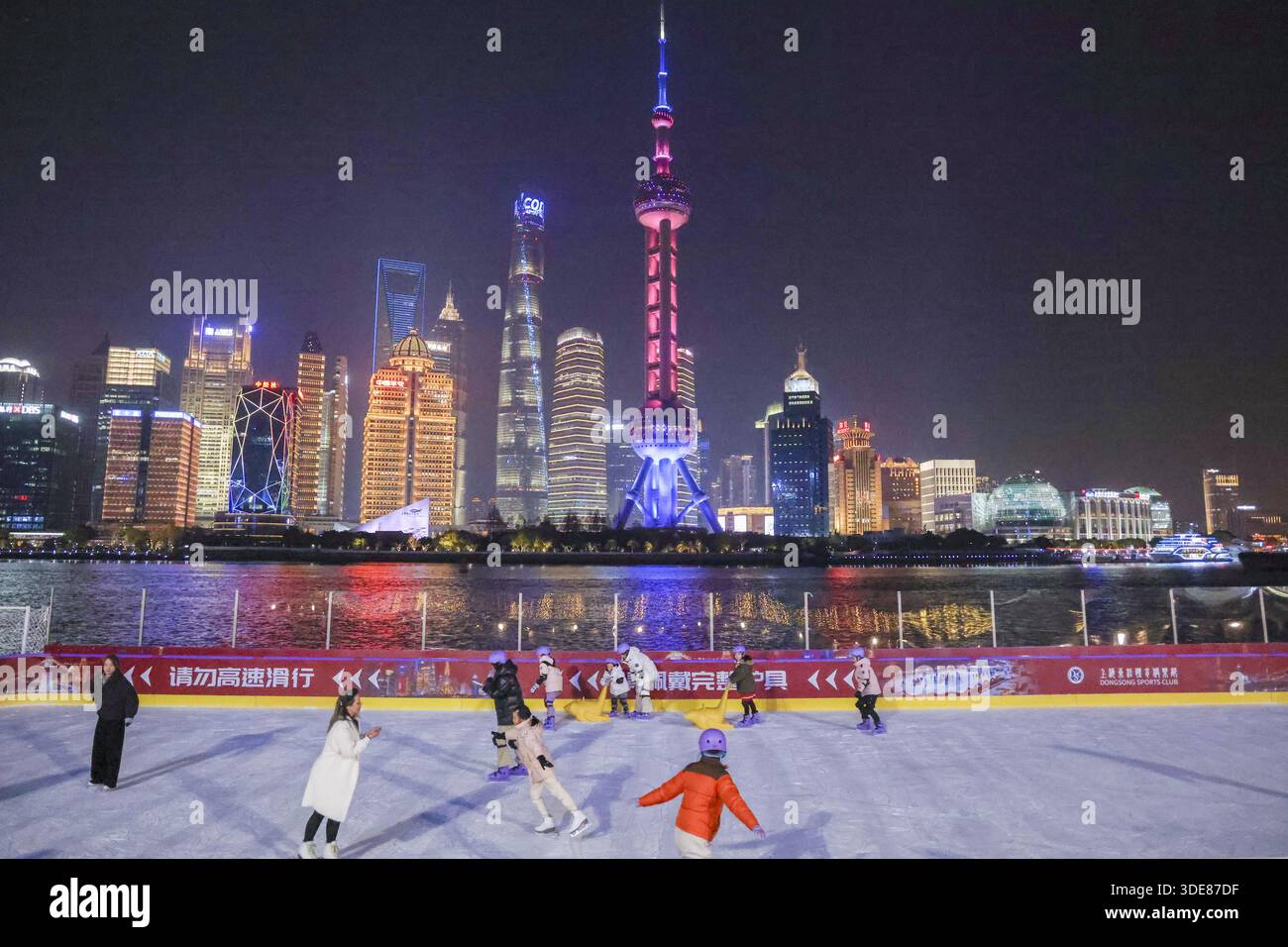 Visitors enjoy ice and snow fun at the North Bund in Shanghai, China, 3 ...