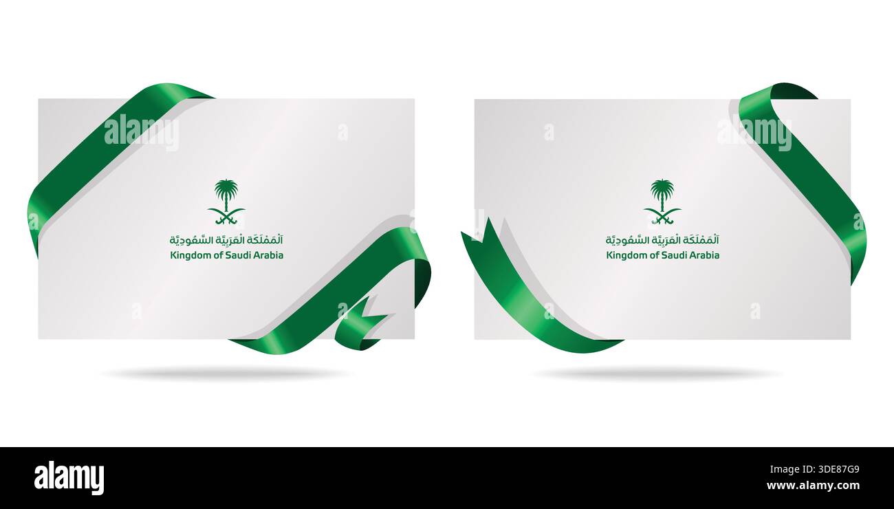 Creative Design of Kingdom of Saudi Arabia with National Identity Stock ...