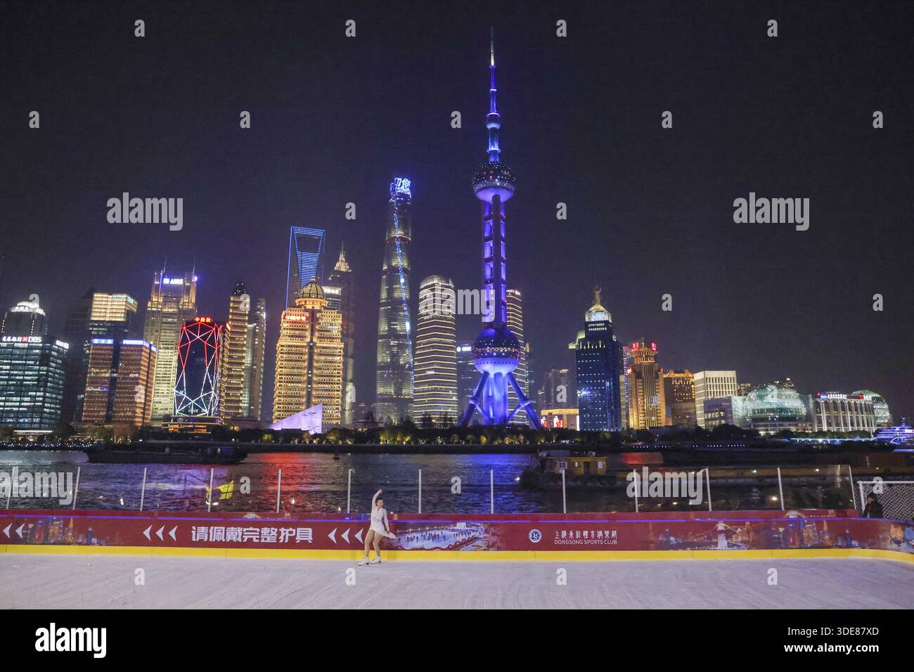 Visitors enjoy ice and snow fun at the North Bund in Shanghai, China, 3 ...