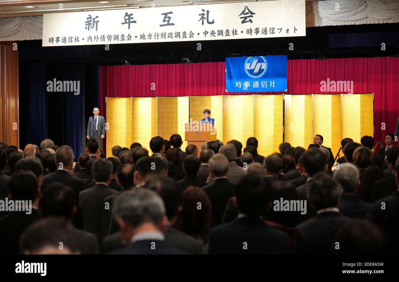 Japanese Prime Minister Sanae addresses the New Year's greetings ...