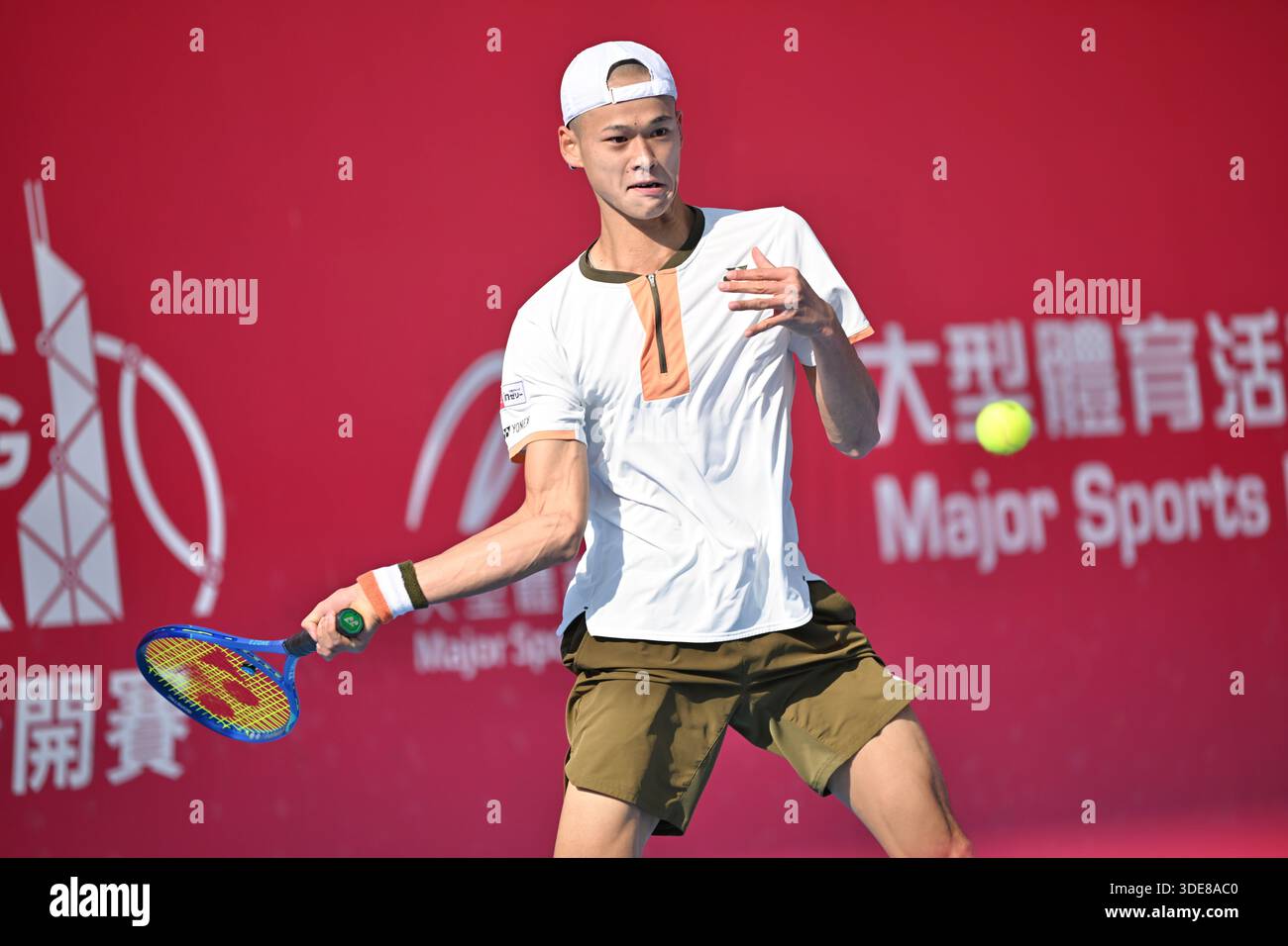 Rei Sakamoto, a Japanese tennis player, during a match at the Hong Kong ...