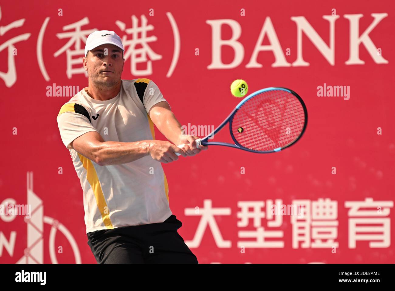 Miomir Kecmanovic, a Serbian tennis player, during a match at the Hong ...