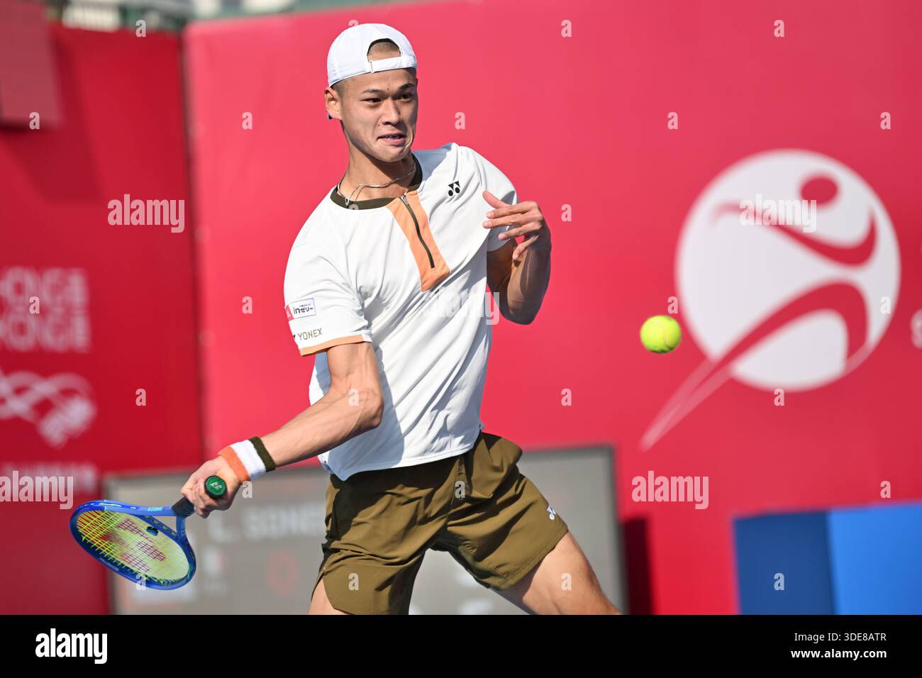 Rei Sakamoto, a Japanese tennis player, during a match at the Hong Kong ...