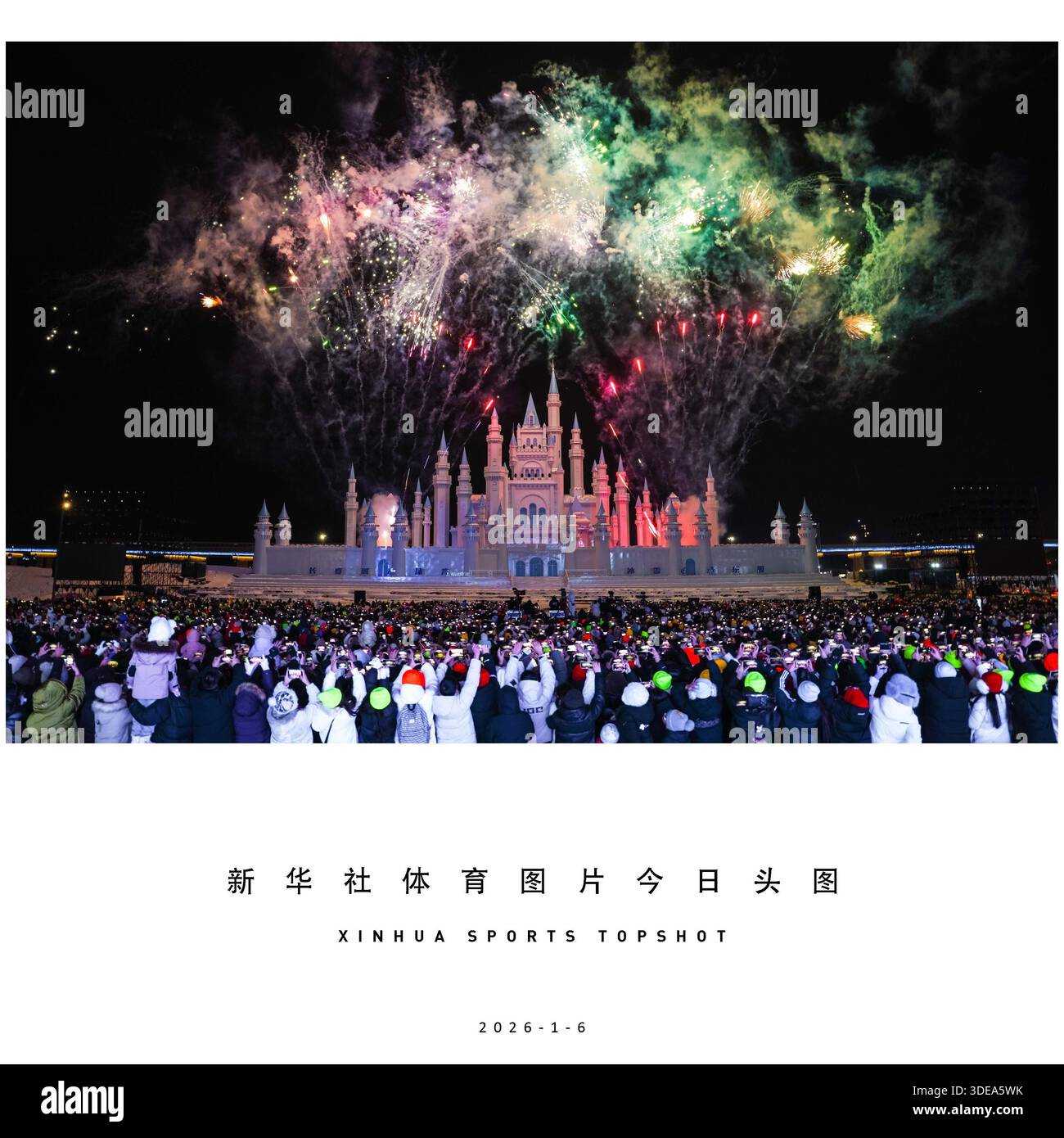 Winter season 2026 Cut Out Stock Images & Pictures - Alamy