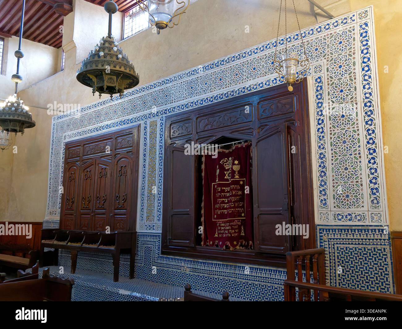 interior, Ibn Danan Synagogue, Fez or Fes, Mellah (Jewish quarter ...