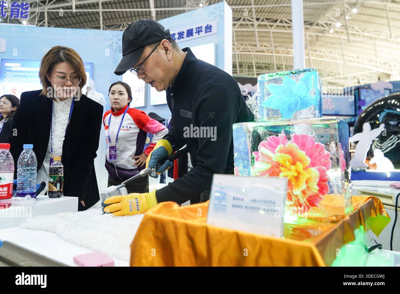 Harbin,China.6th January 2026. The 2026 Harbin International Ice and ...