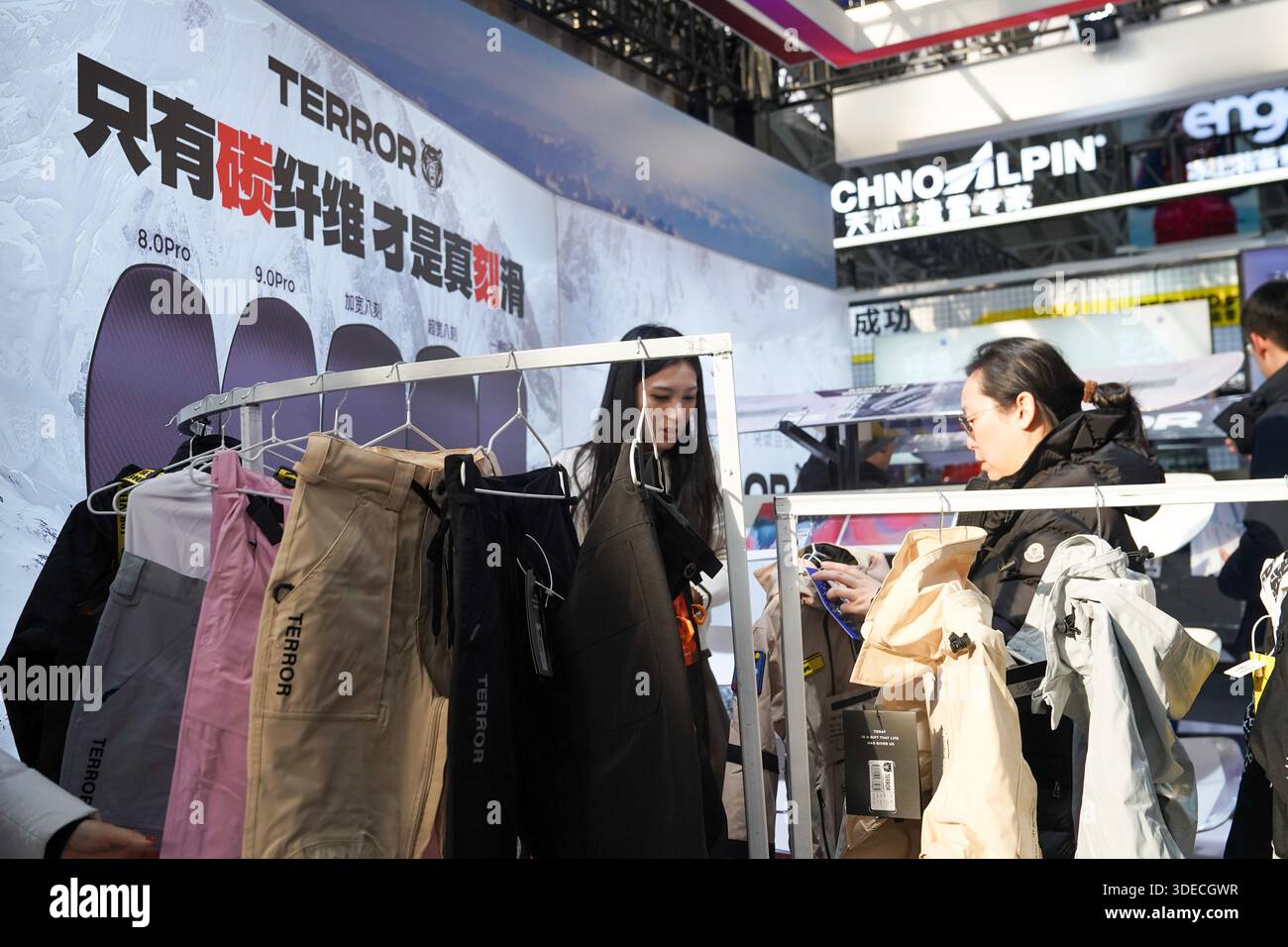 Harbin,China.6th January 2026. The 2026 Harbin International Ice and ...