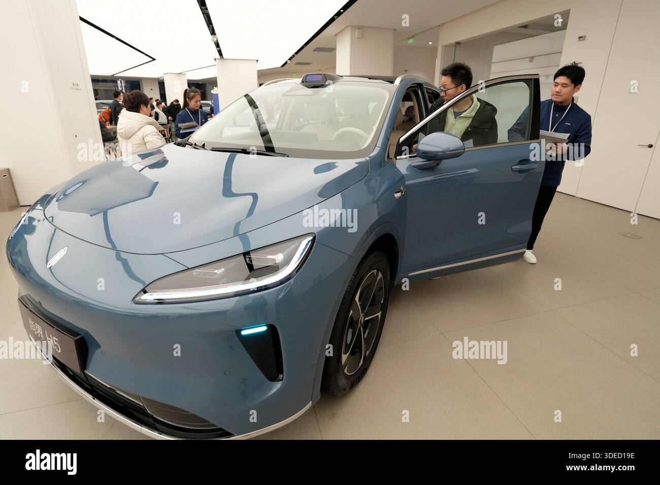 Large scale equipment updates and consumer goods trade in programs hi ...