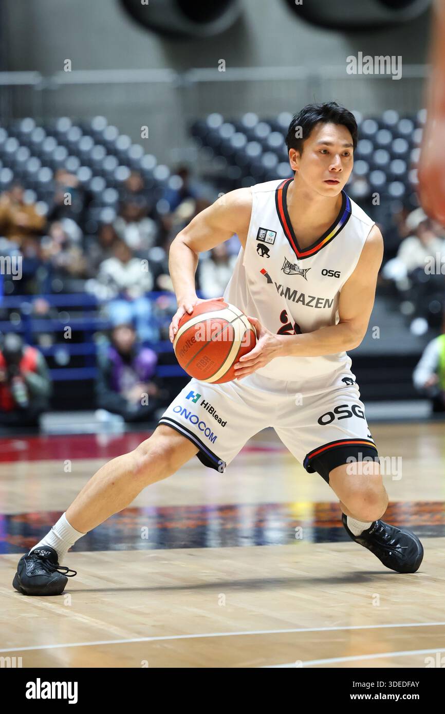 Kazuma Tsuya (Neo Phoenix), JANUARY 7, 2026 - Basketball : Emperor's Cup Basketball 2025-26 ...