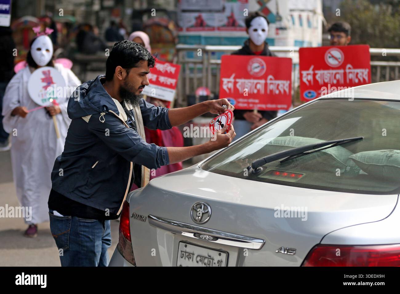 The Department of Environment has launched a campaign at Dhaka ...