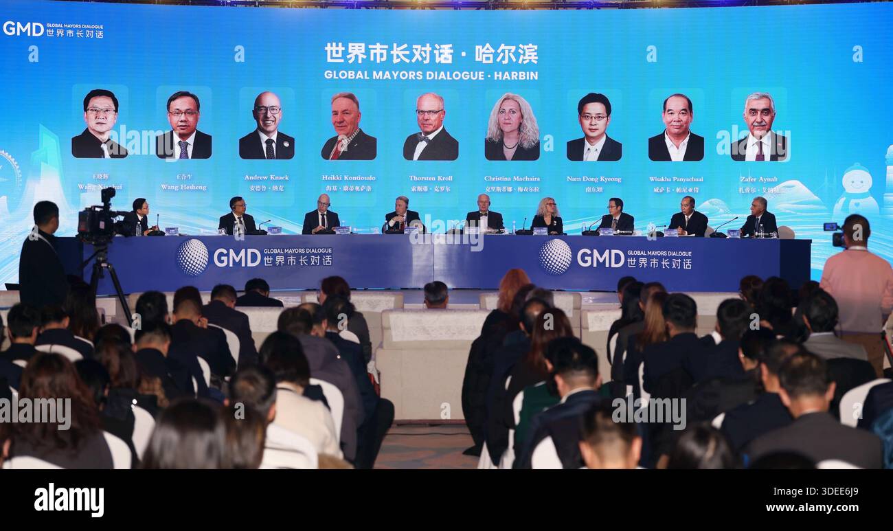 (260107) -- HARBIN, Jan. 7, 2026 (Xinhua) -- Representatives attend the ...