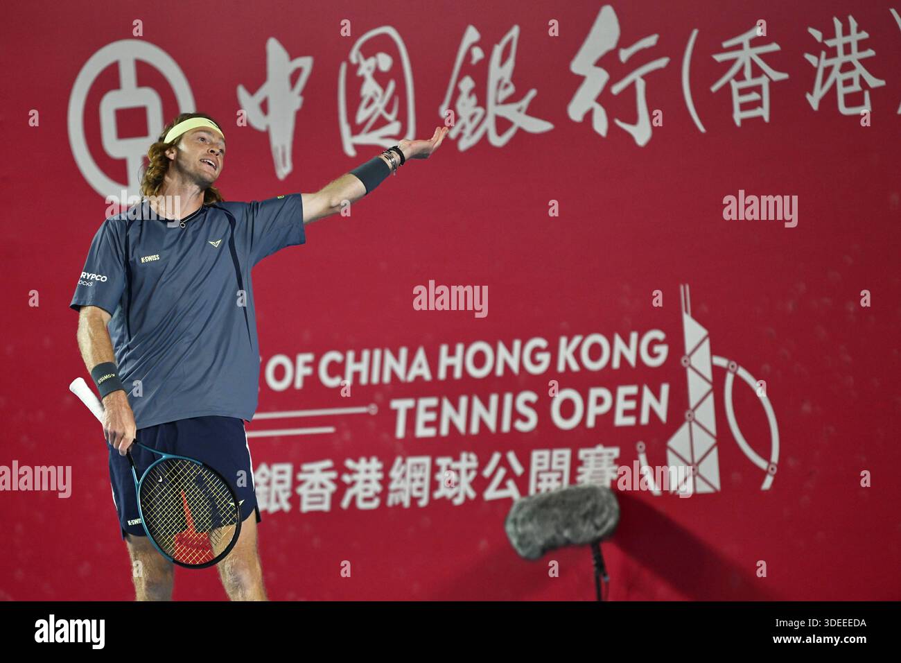 Andrey Rublev, a Russian tennis player, during a match at the Hong Kong ...